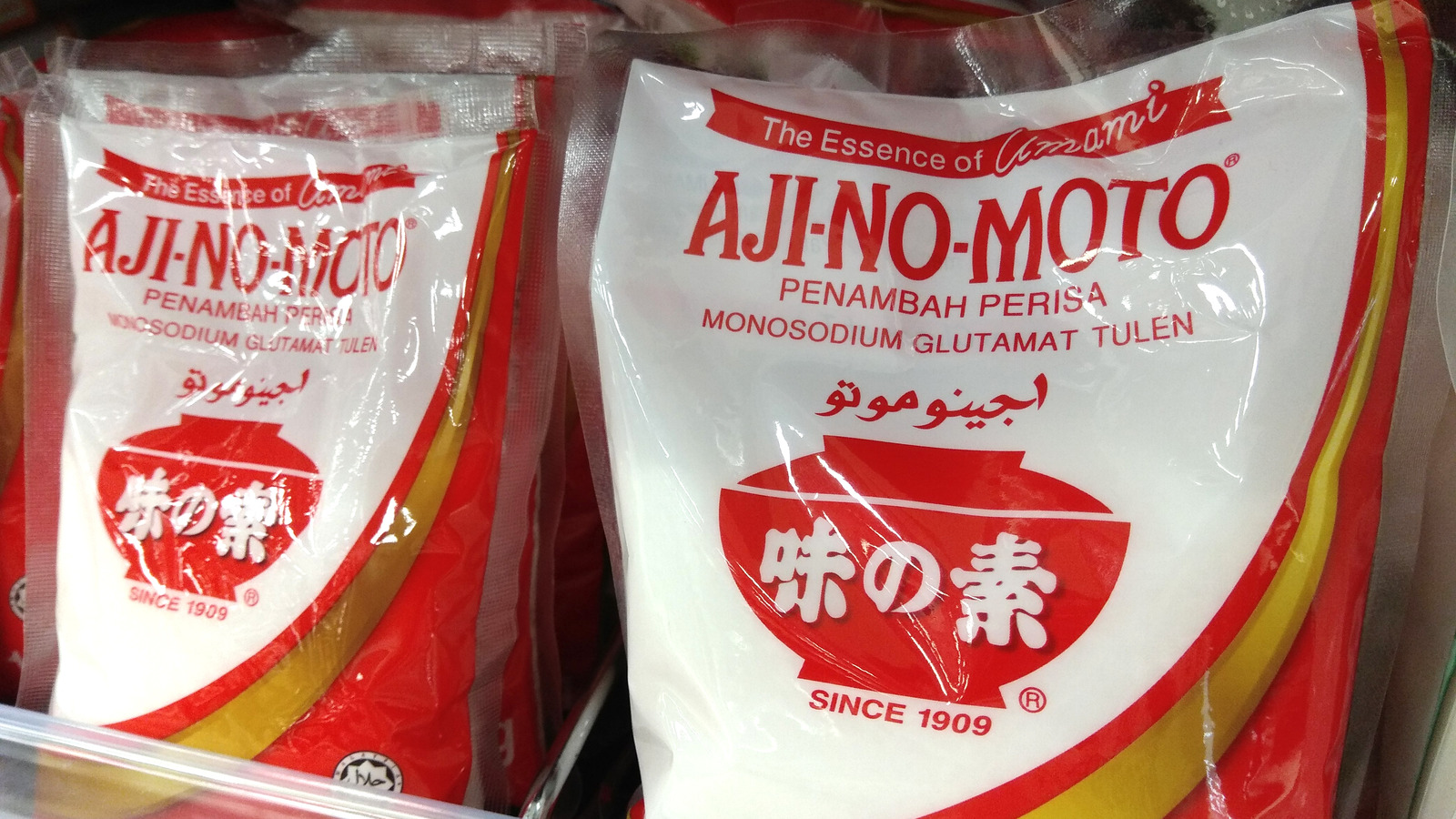 It's Time To Put The Biggest Misconception About MSG To Rest