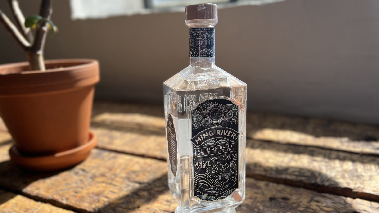 Ming River Sichuan Baijiu: The Ultimate Bottle Guide