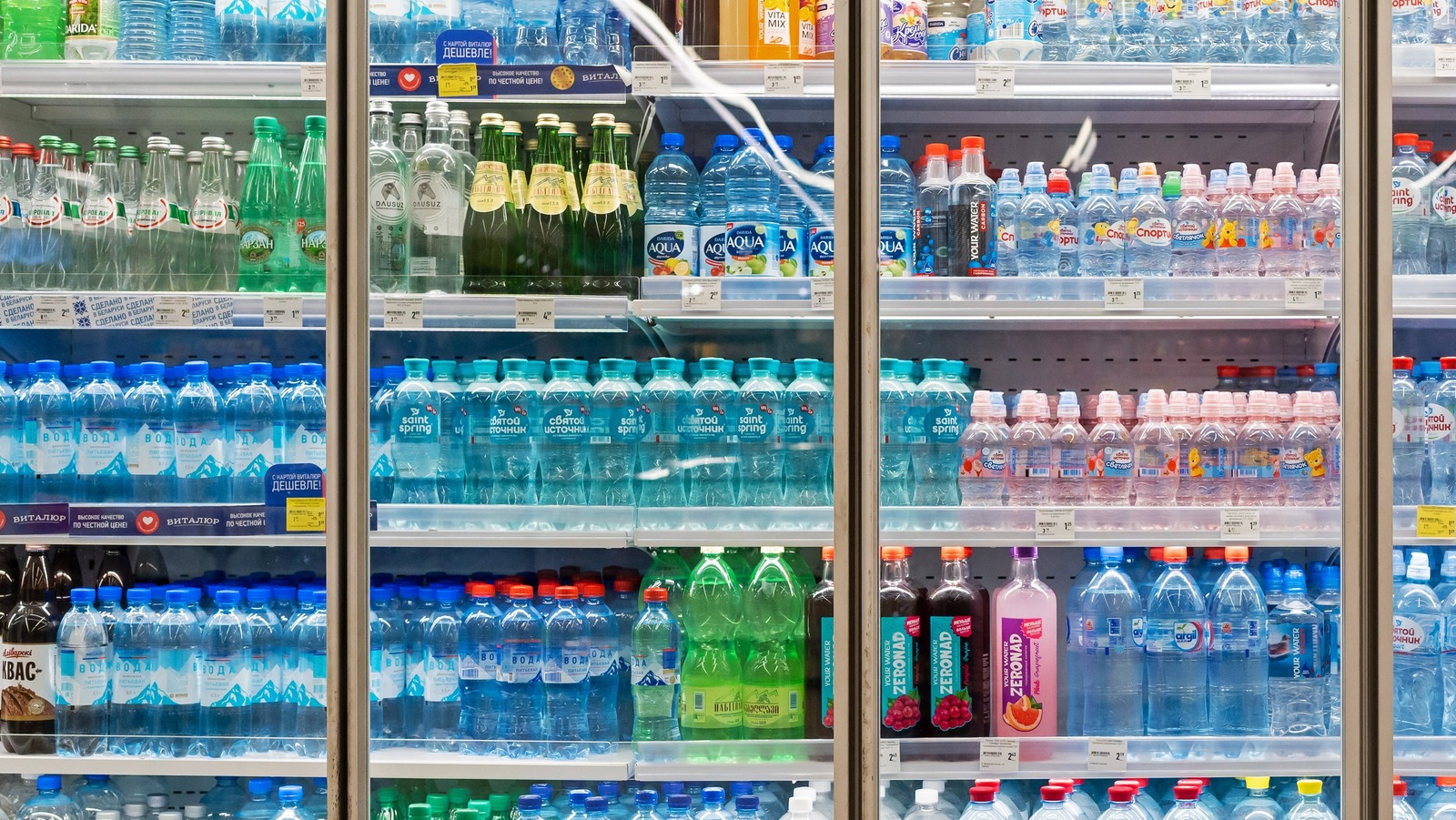 Read The Label Twice Before Buying Flavored Waters