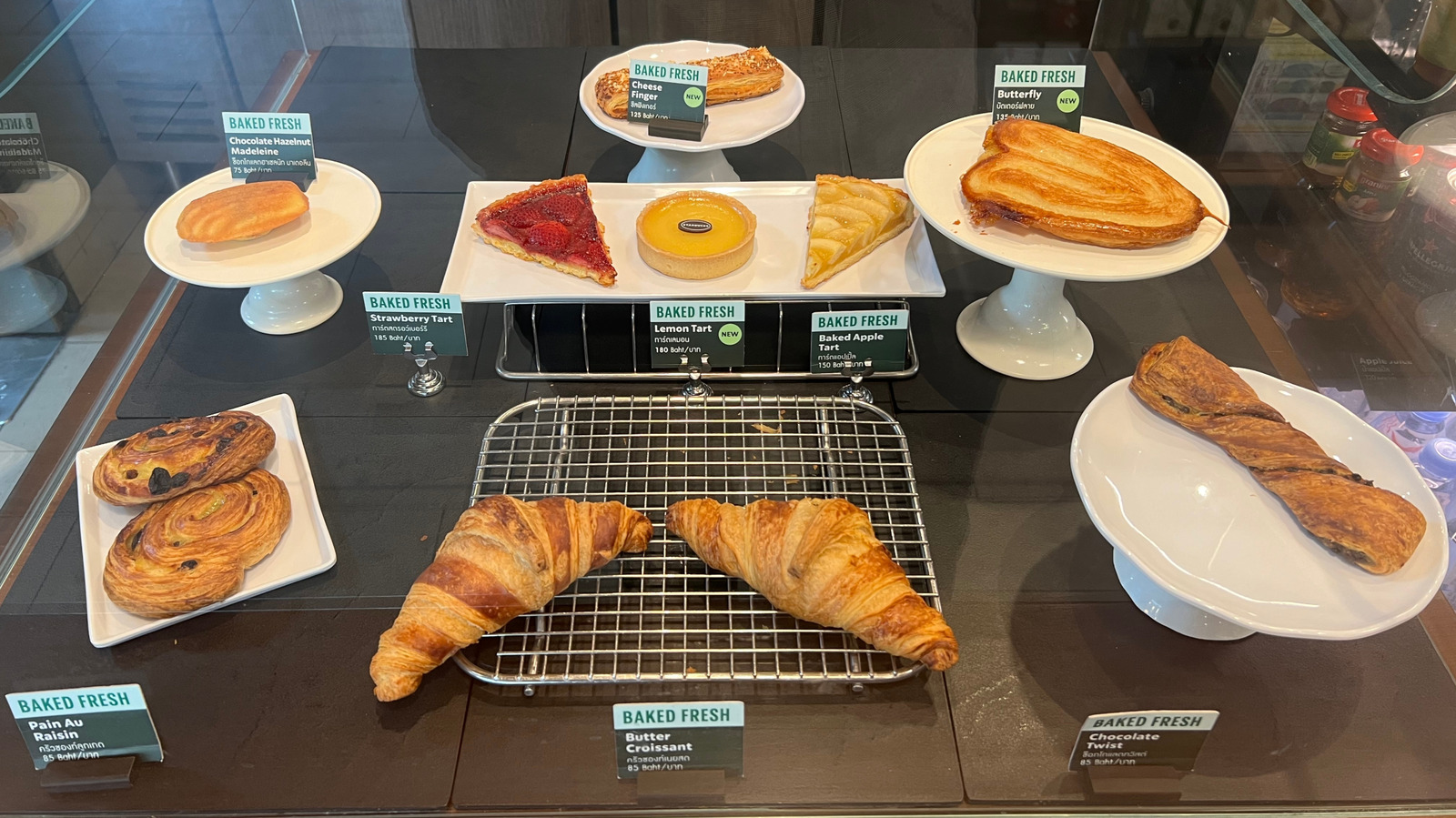 The Copycat Starbucks Pastries You Can Find At Costco