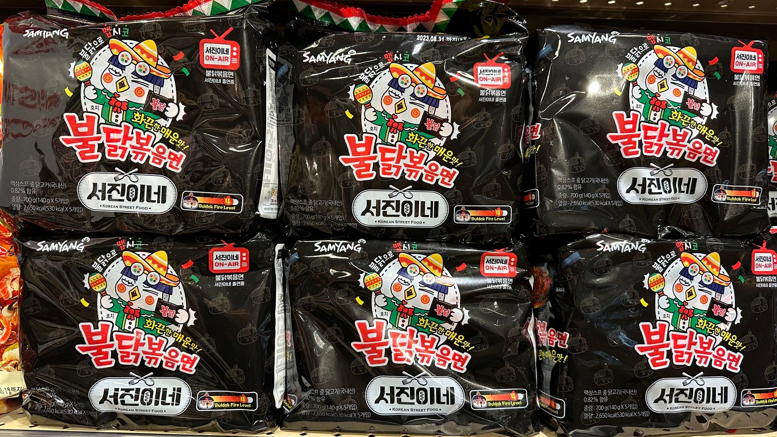 The Reason Buldak Fire Noodles Have Been Recalled In Denmark