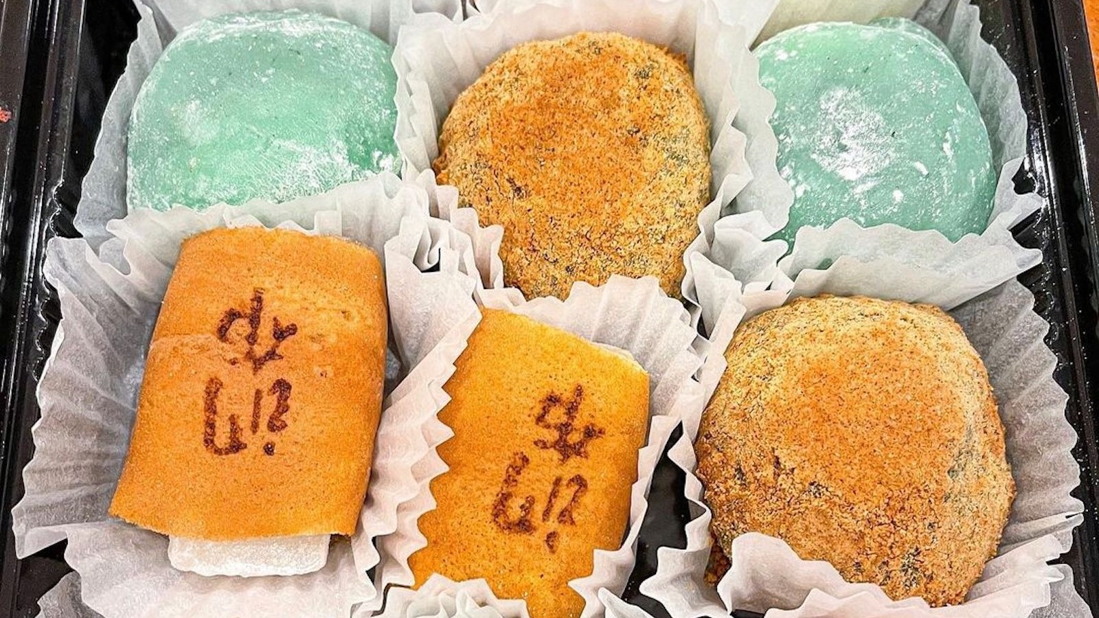 Why San Francisco's 115-Year-Old Mochi Shop Benkyodo Has Closed